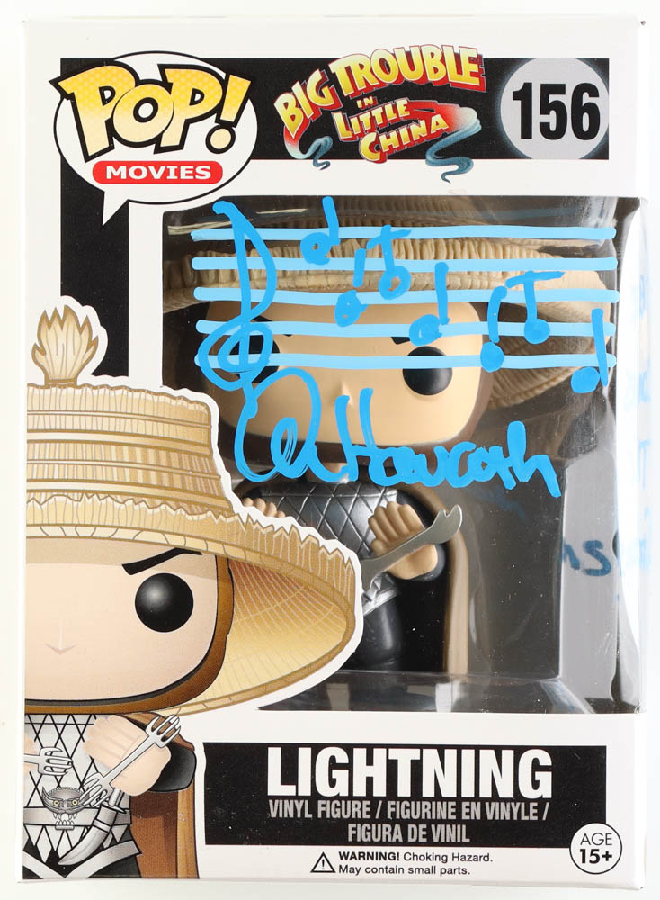 Alan Howarth Signed "Big Trouble In Little China" #156 Lighting Funko ...