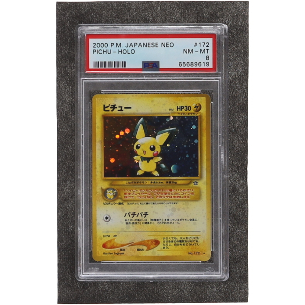 Pichu 2000 Pokemon Neo 2 Promos Japanese #172 Holo (PSA 8) | Pristine ...