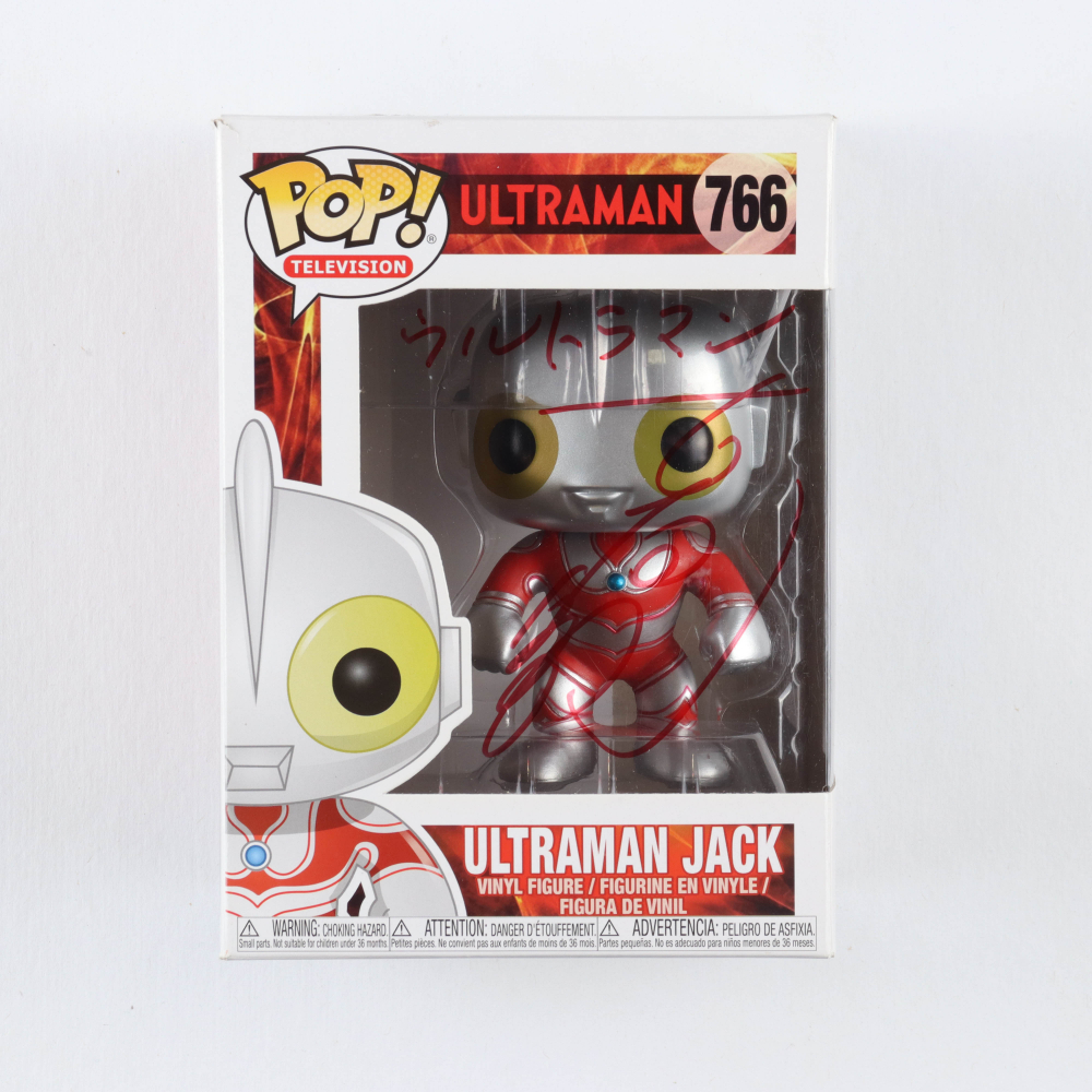 Bin Furuya Signed "Ultraman" #766 Ultraman Jack Funko Pop! Vinyl Figure ...