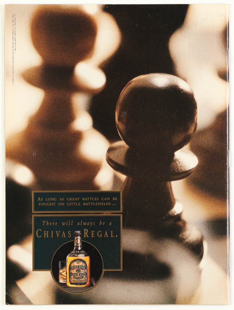 Walt Weiss Signed Athletics 1992 Sports Illustrated Magazine (Schwartz ...