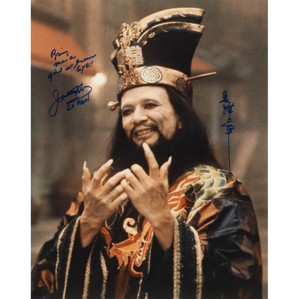 James Hong Twice-Signed "Big Trouble in Little China" 16x20 Photo ...