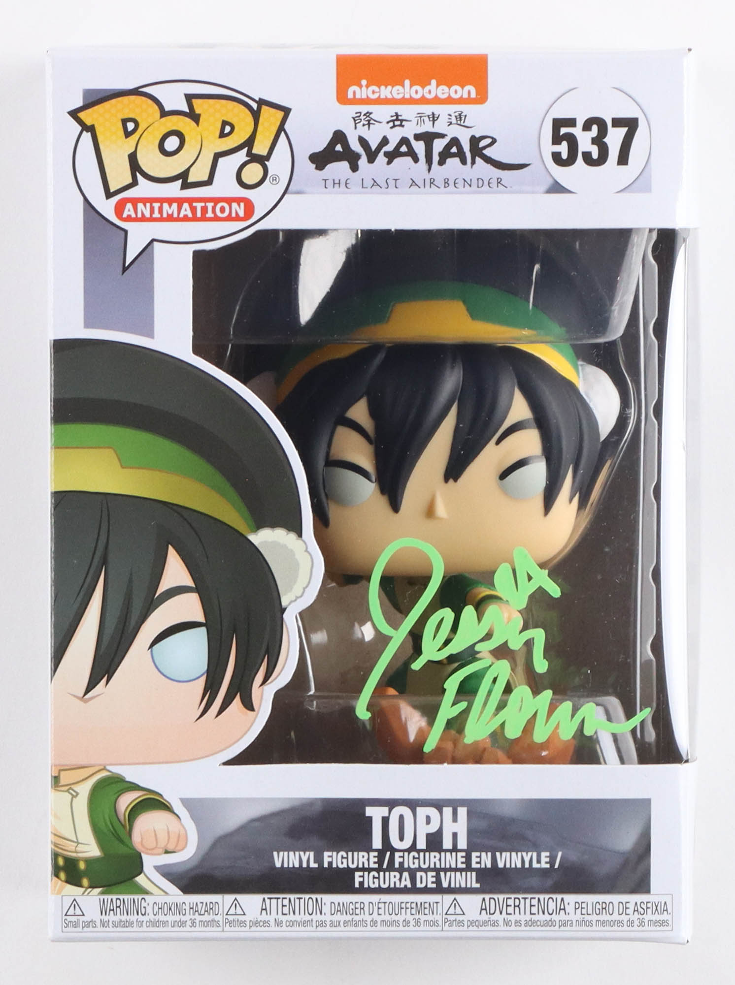 Jessie Flower Signed "Avatar The Last Airbender" #537 Toph Funko Pop ...