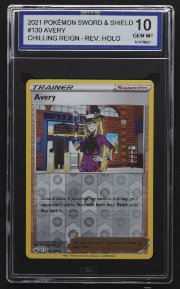 Avery 2021 Pokemon Sword and Shield Chilling Reign Reverse Foil #130 ...