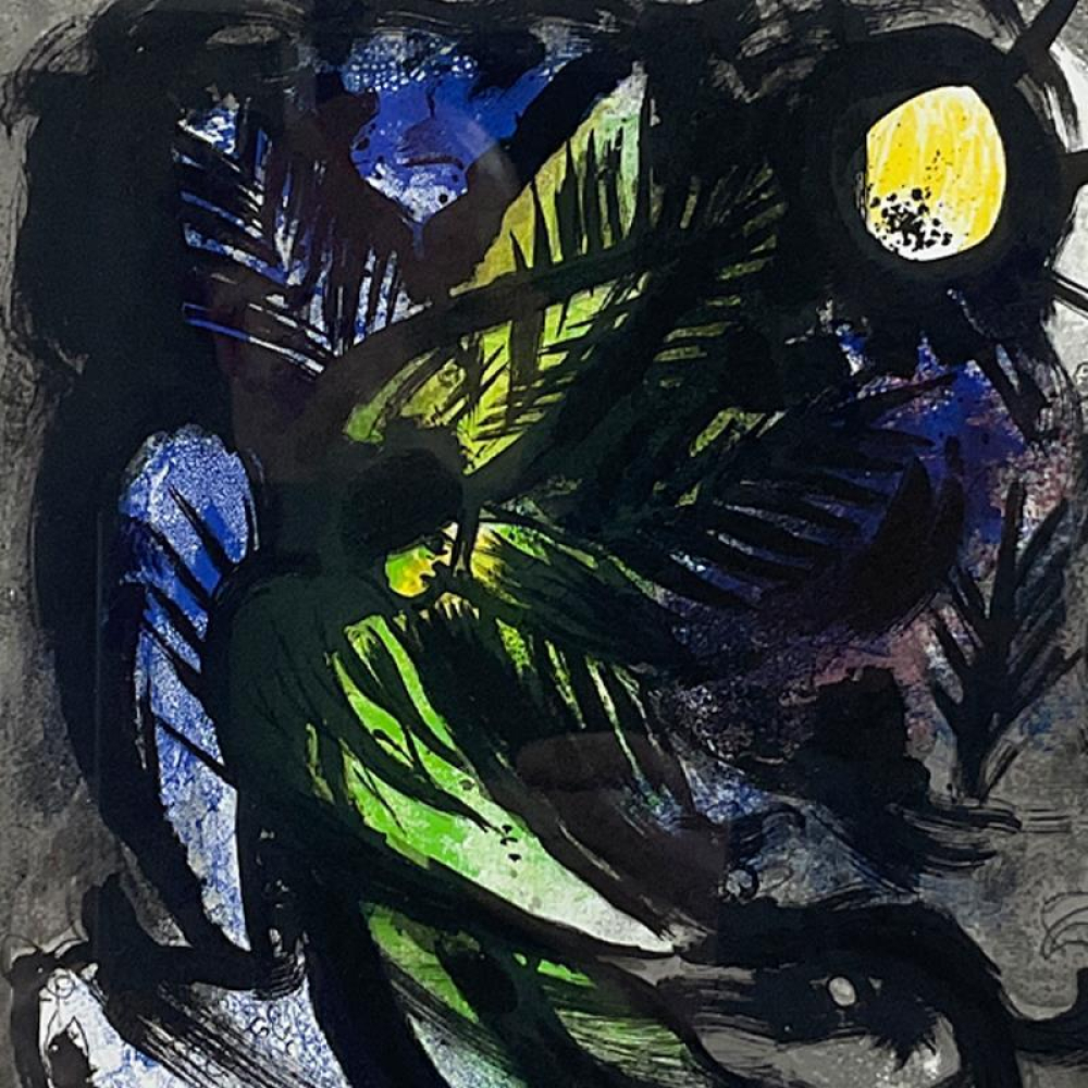 "The Angel" 16x19 Custom Framed Lithograph by Marc Chagall | Pristine ...