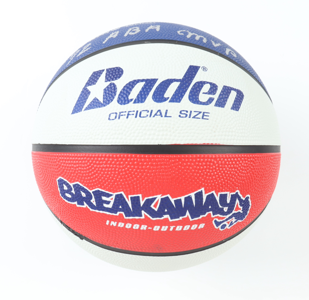 Artis Gilmore Signed Basketball Inscribed "72 ABA MVP" (Schwartz ...