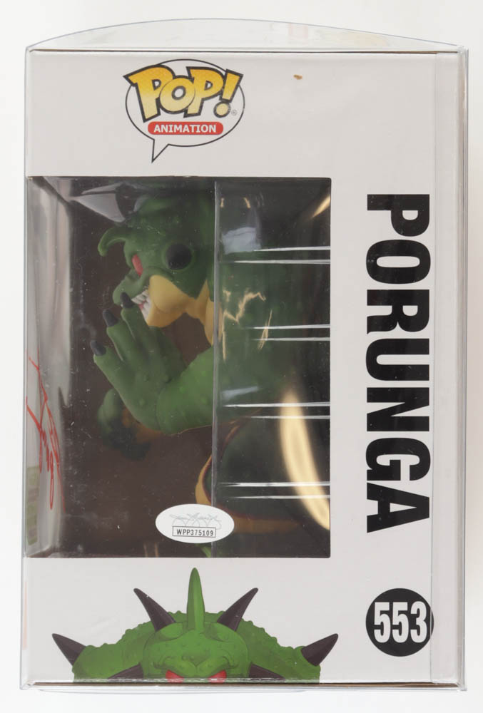 Christopher Sabat Signed "Dragon Ball Z" #553 Porunga Funko Pop! Vinyl ...