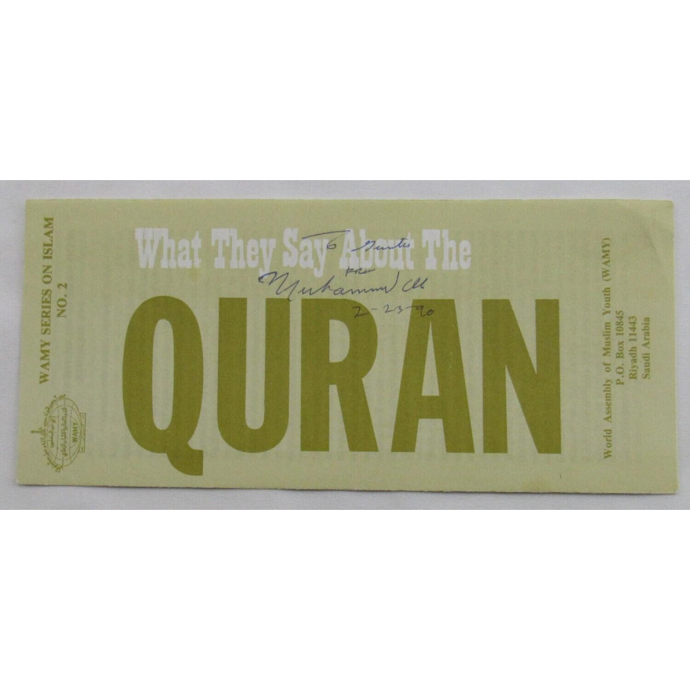 Muhammad Ali Signed 3.5x8.5 Islam Brochure (JSA) | Pristine Auction
