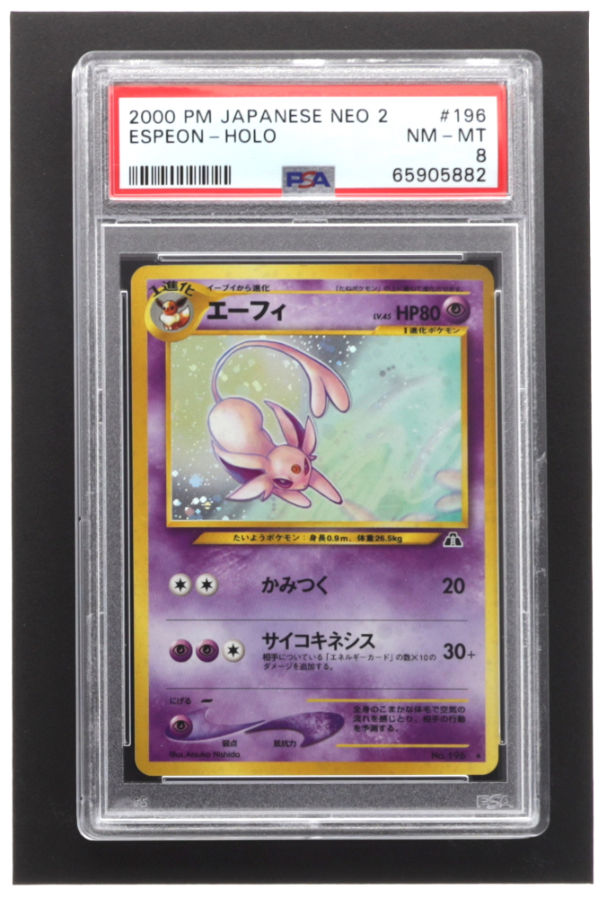 Espeon 2000 Pokemon Crossing the Ruins Japanese #196 Holo (PSA 8 ...