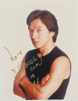 Jackie Chan Signed 8x10 Photo Inscribed "Love" (AutographCOA ...