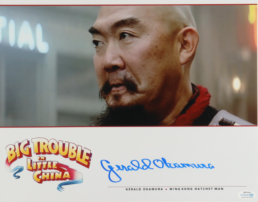 Gerald Okamura Signed "Big Trouble in Little China" 11x14 Photo ...