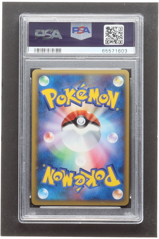 Pikachu 2010 Pokemon Pikachu World Collection Portuguese #NNO Holo (PSA ...