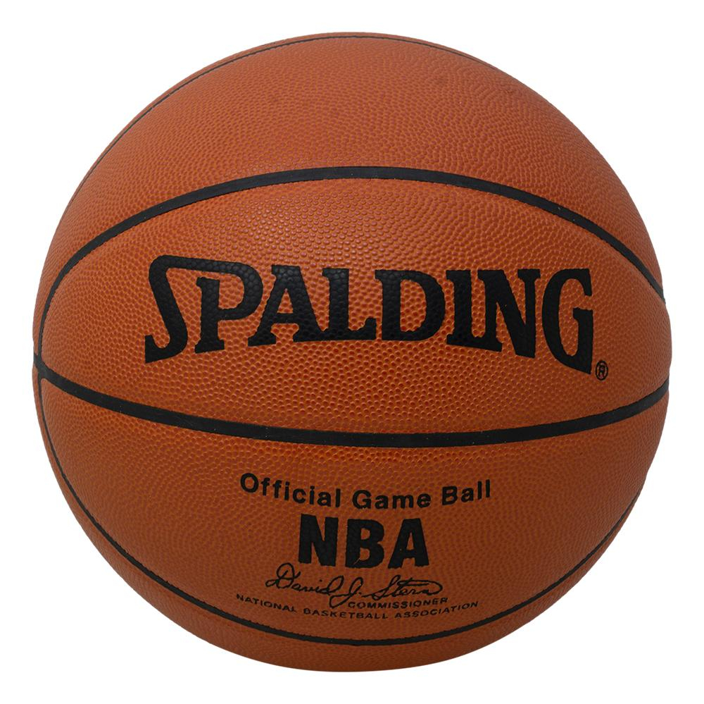 Kobe Bryant Signed Official NBA Game Ball Basketball (Beckett & PSA ...