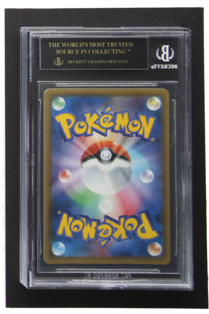 Charizard 2016 Pokemon Expansion Pack 20th Anniversary Japanese #11 ...