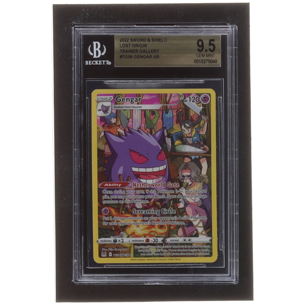 Gengar 2022 Pokemon Sword and Shield Lost Origin French Trainer Gallery ...