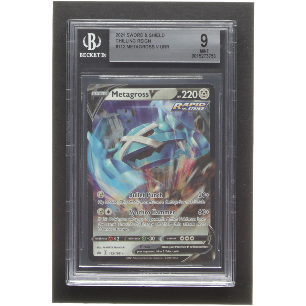 Metagross V Pokemon 2021 Chilling Reign #112 (BGS 9) | Pristine Auction