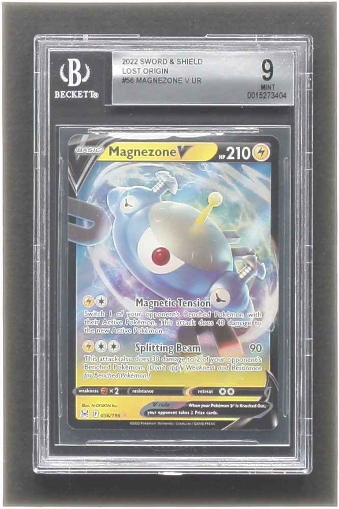 Magnezone 2022 Pokemon Sword and Shield Lost Origin #56 (BGS 9 ...