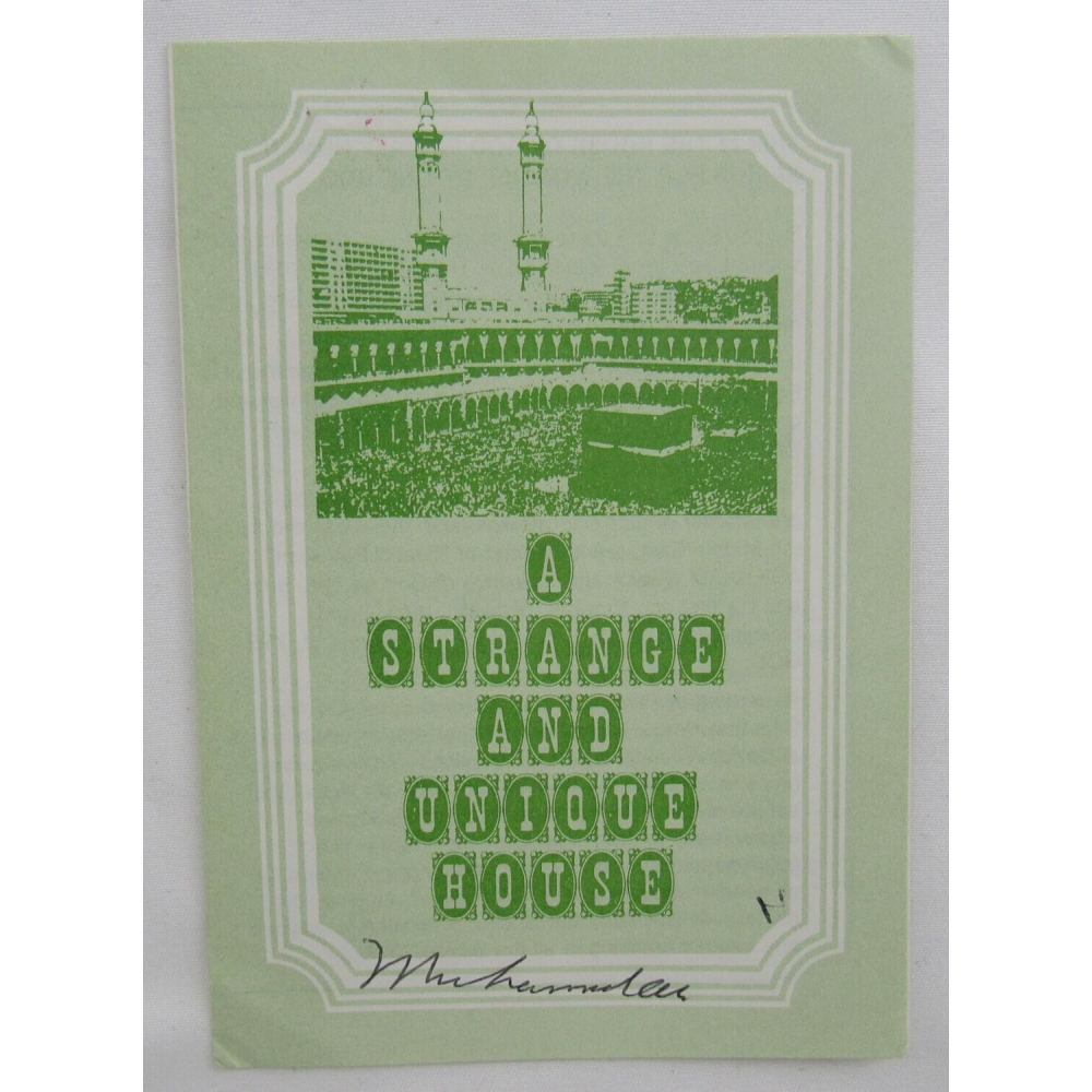 Muhammad Ali Signed Pamphlet (JSA) | Pristine Auction