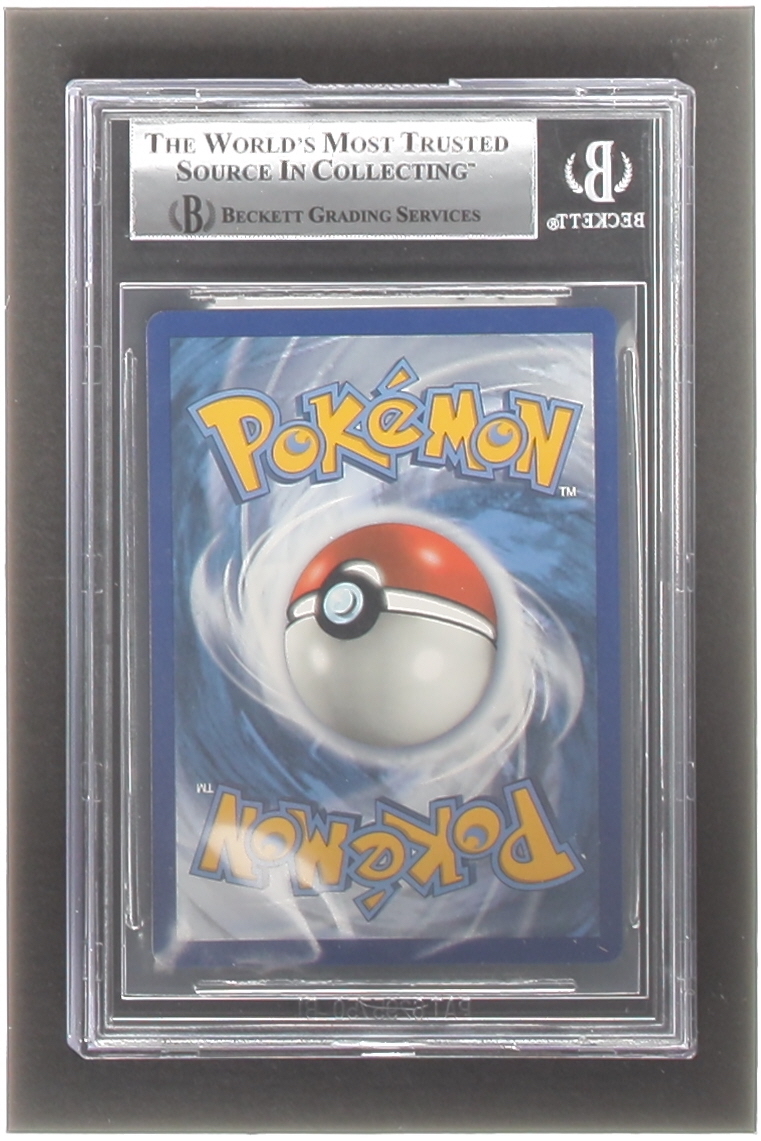 Single Strike Urshifu 2022 Pokemon Sword and Shield Brilliant Stars ...