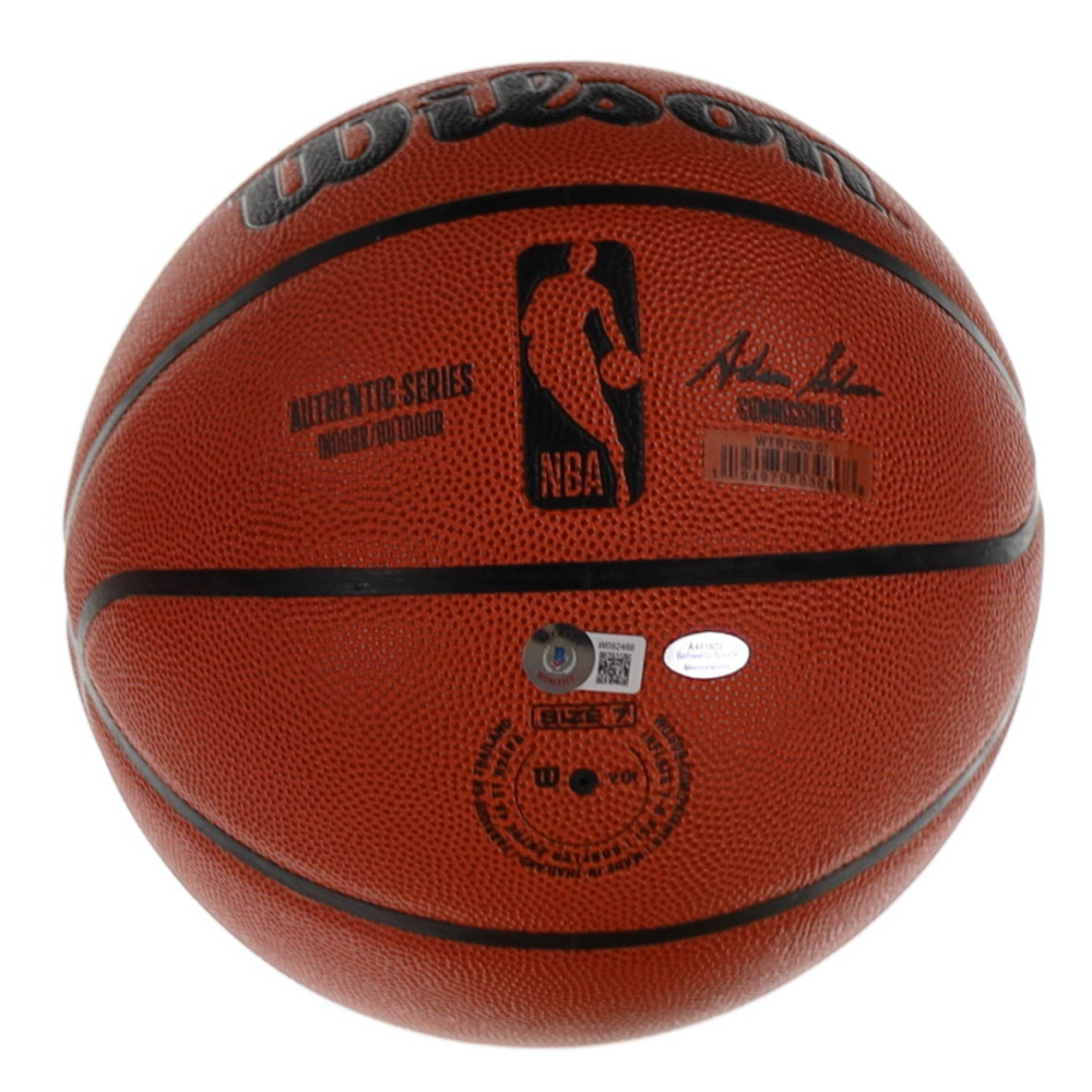 Clyde Drexler & Hakeem Olajuwon Signed Basketball Inscribed "1995 NBA ...