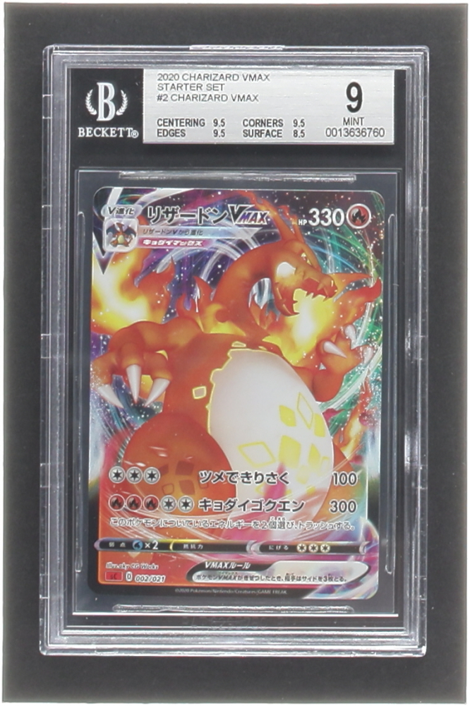 Charizard VMAX 2020 Pokemon Charizard VMAX Starter Set Japanese #2 Holo (BGS 9) | Pristine Auction