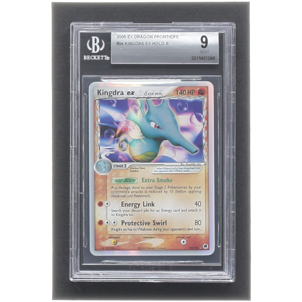 Kingdra EX (Delta Species) Pokemon 2006 EX Dragon Frontiers #94 Holo ...