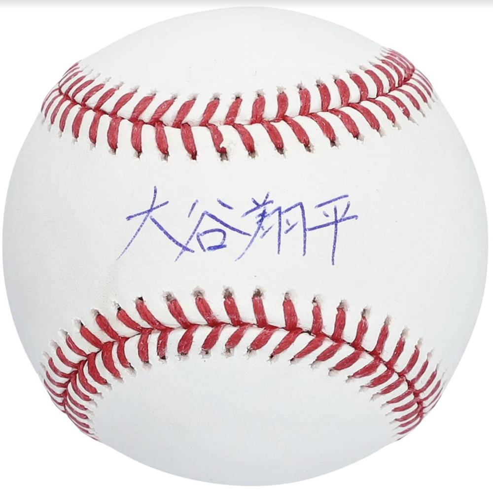 Shohei Ohtani Signed OML Baseball (Fanatics) | Pristine Auction
