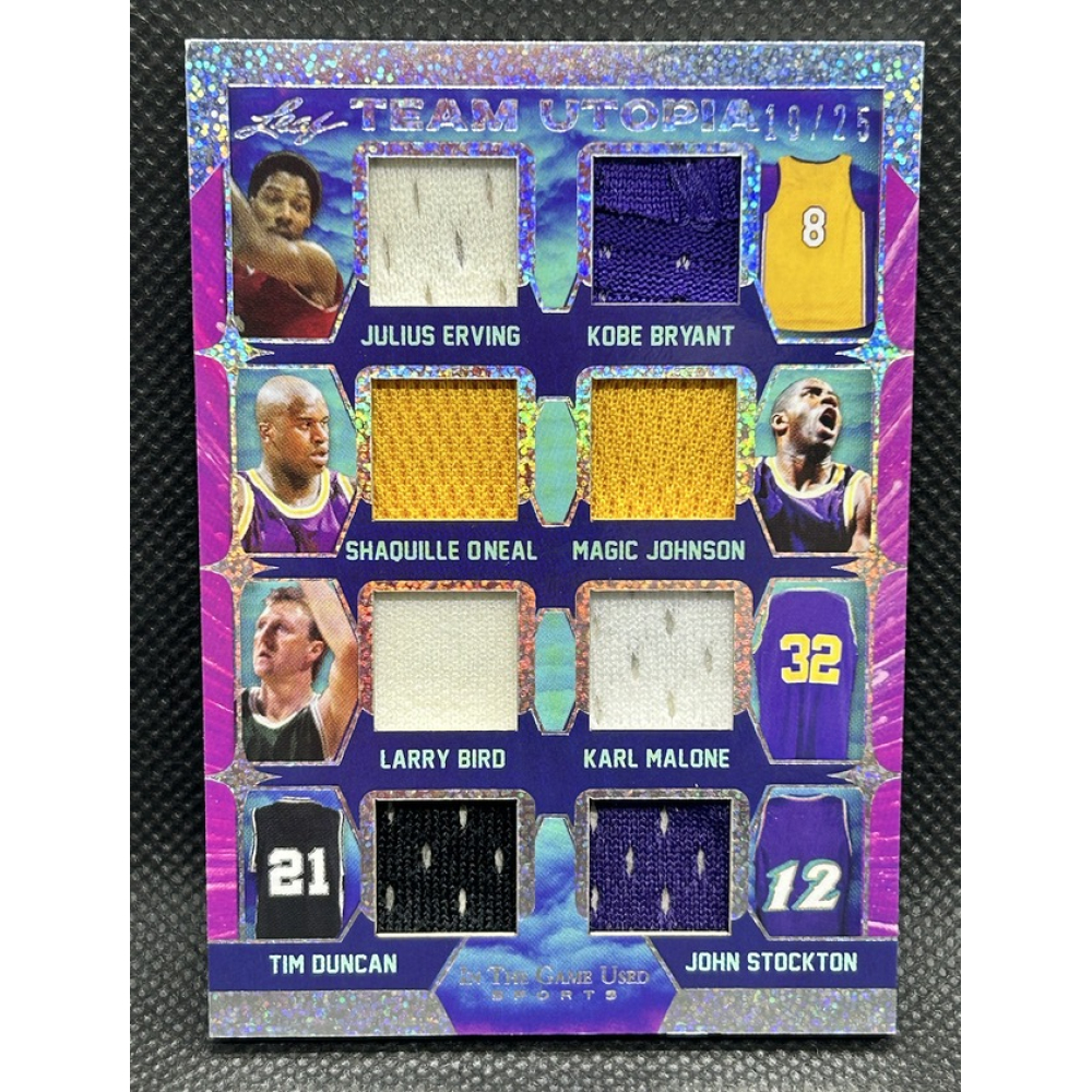 Julius Erving / Kobe Bryant / Shaquille O'Neal / Larry Bird / Tim ...