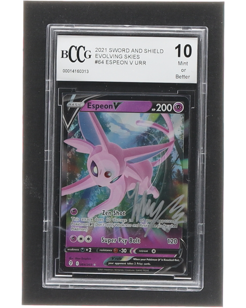 Hayden Daviau Signed Espeon V 2021 Pokemon Sword and Shield Evolving ...