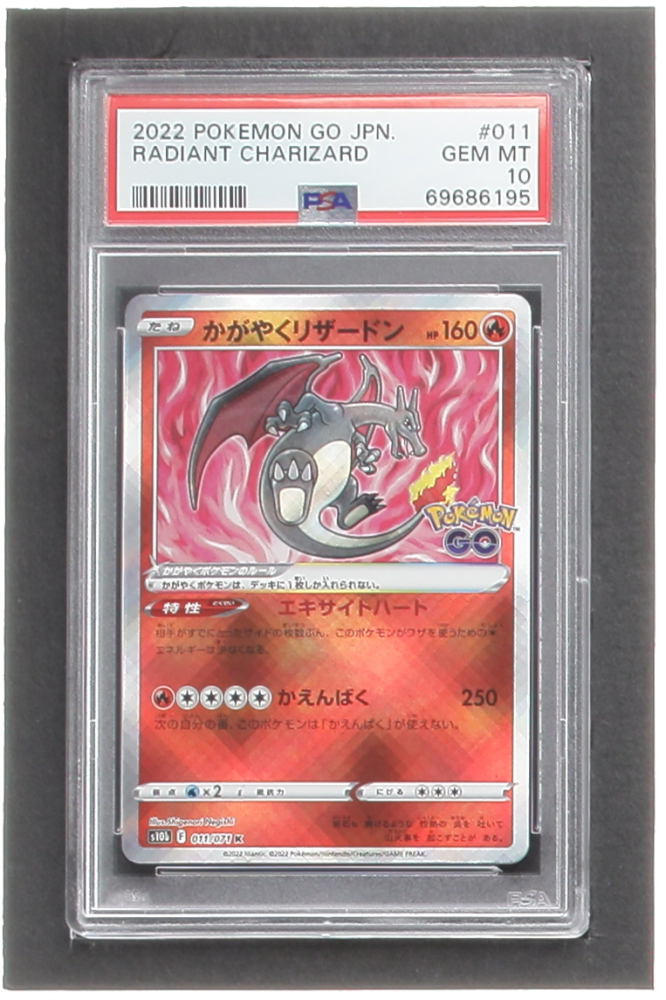 Radiant Charizard 2022 Pokemon GO Japanese #11 (PSA 10) | Pristine Auction