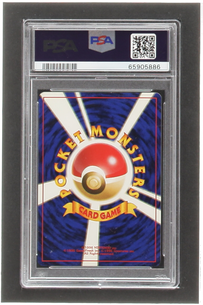 Rocket's Mewtwo 1999 Pokemon Challenge From The Darkness Japanese #55 ...