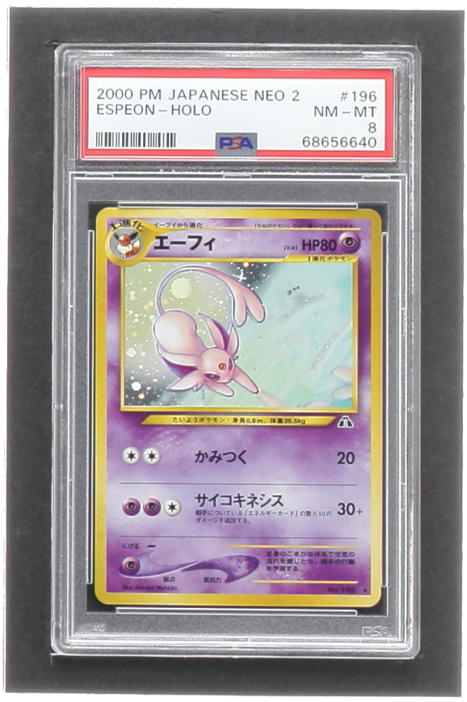 Espeon 2000 Pokemon Crossing the Ruins Japanese #29 Holo (PSA 8 ...