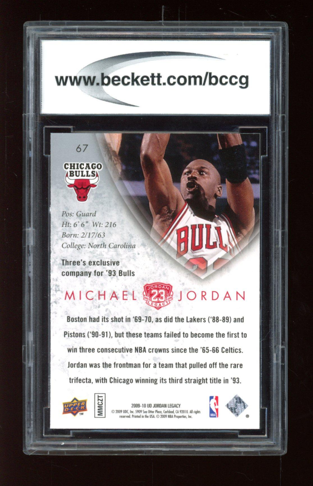 Michael Jordan 2009 Upper Deck MJ Legacy Collection Gold #67 (BCCG 10 ...