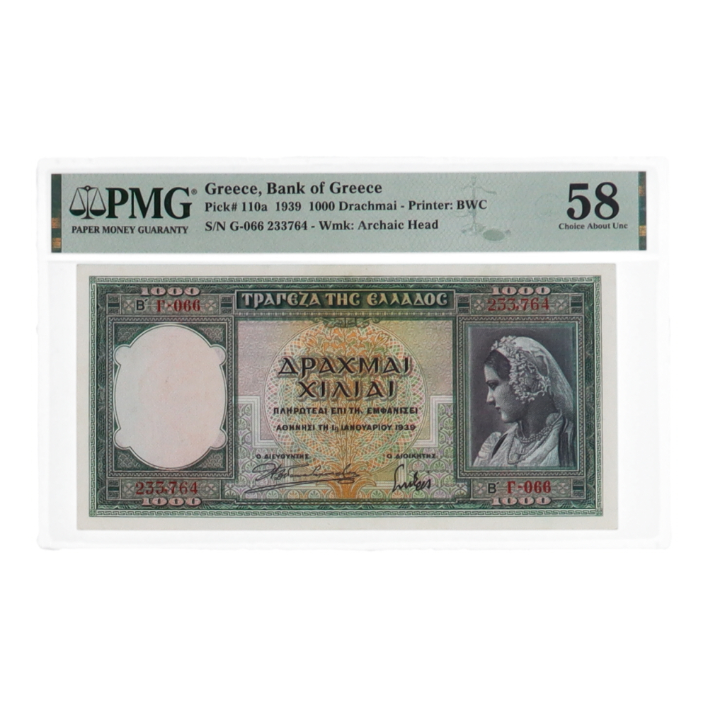 1939 Greece 1,000 Drachmai Bank of Greece Banknote (PMG Choice AU 58 ...