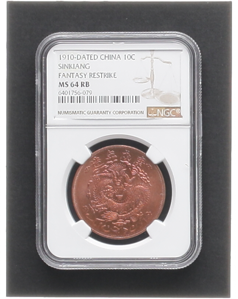 1910-Dated China Sinkiang 10C Copper - Fantasy Restrike Coin (NGC MS64 ...