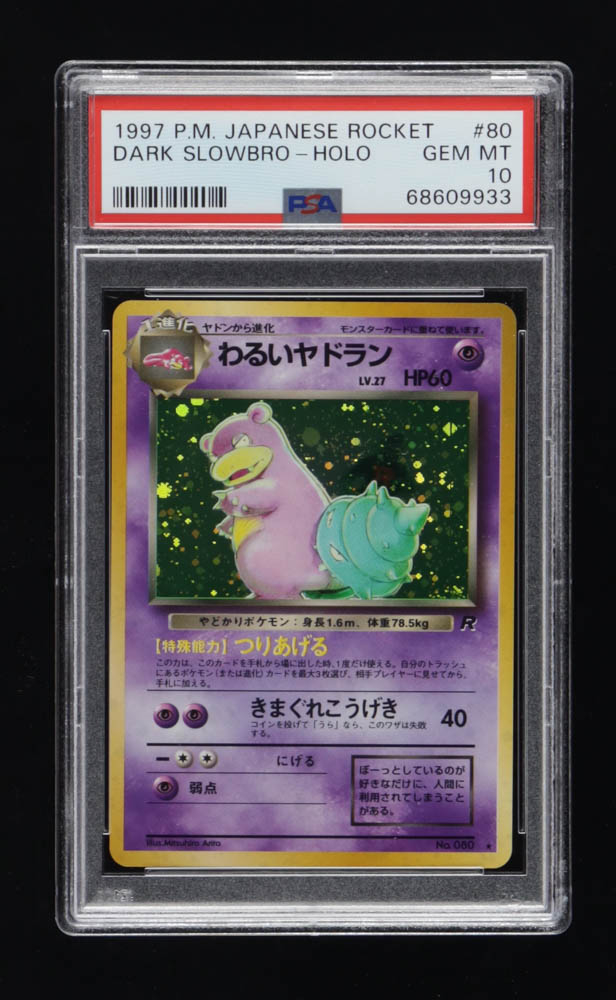 Dark Slowbro 1997 Pokemon Rocket Gang Japanese #80 Holo (PSA 10 ...