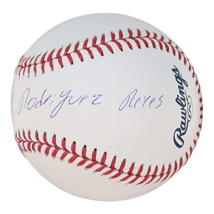 Julio Rodriguez Signed OML Baseball with Rare Full Name Signature (JSA) | Pristine Auction