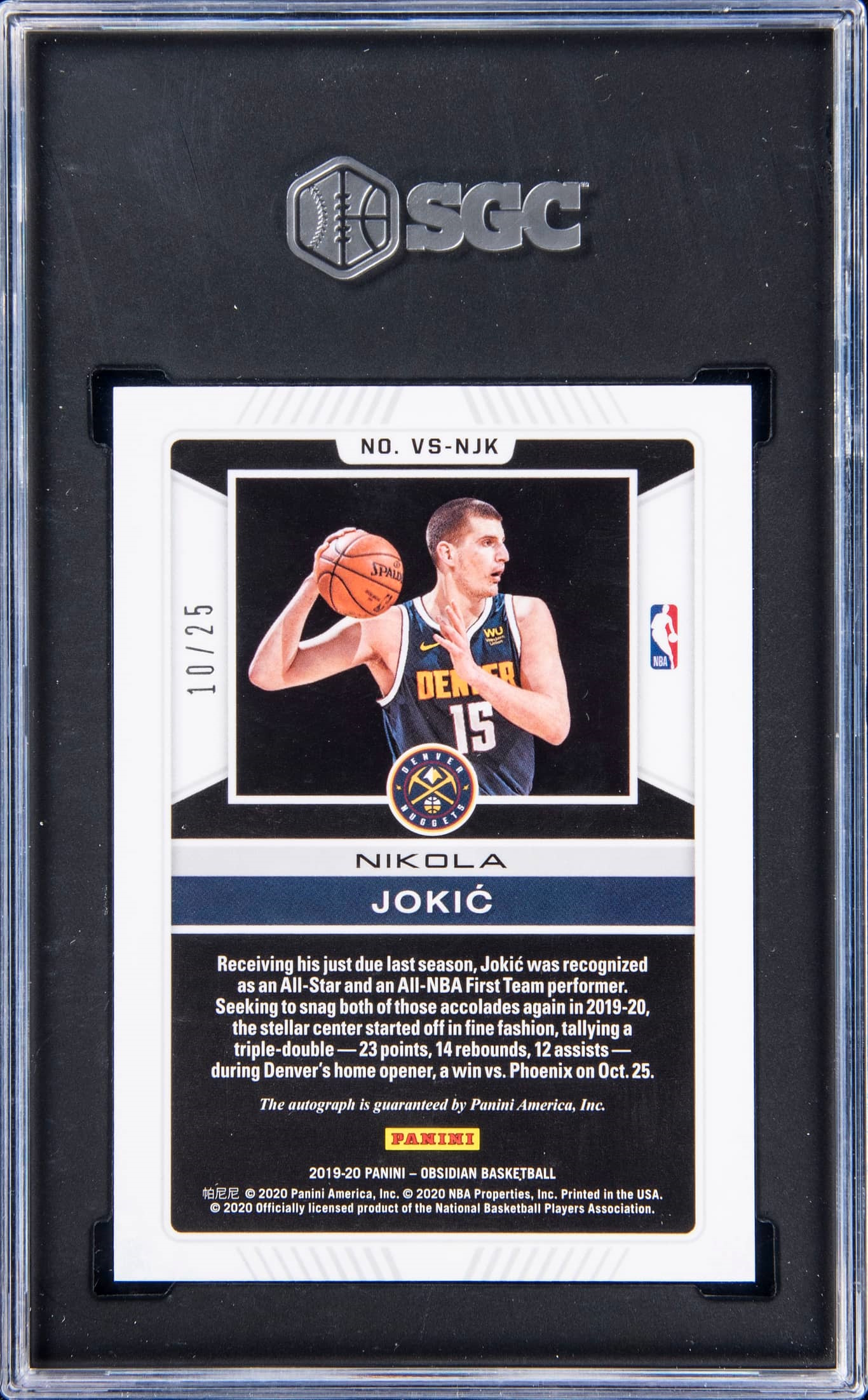 Nikola Jokic 2019-20 Panini Obsidian Volcanic Signatures Electric Etch ...