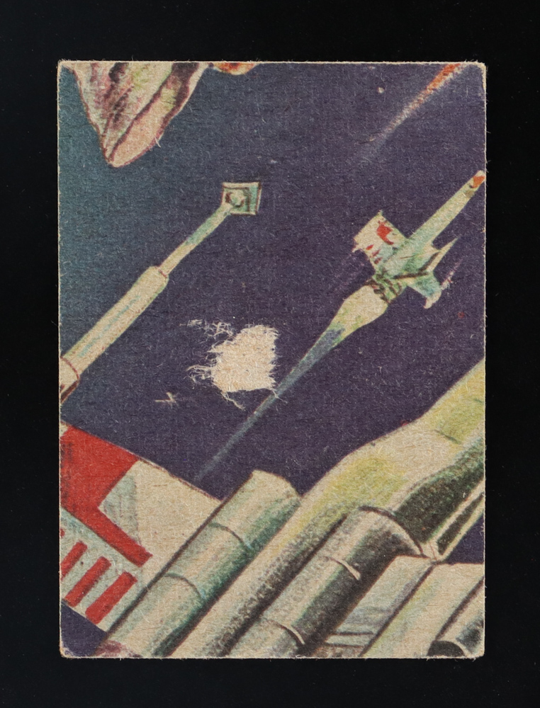 1977 O-Pee-Chee Star Wars Princess Leia Organa #5 | Pristine Auction