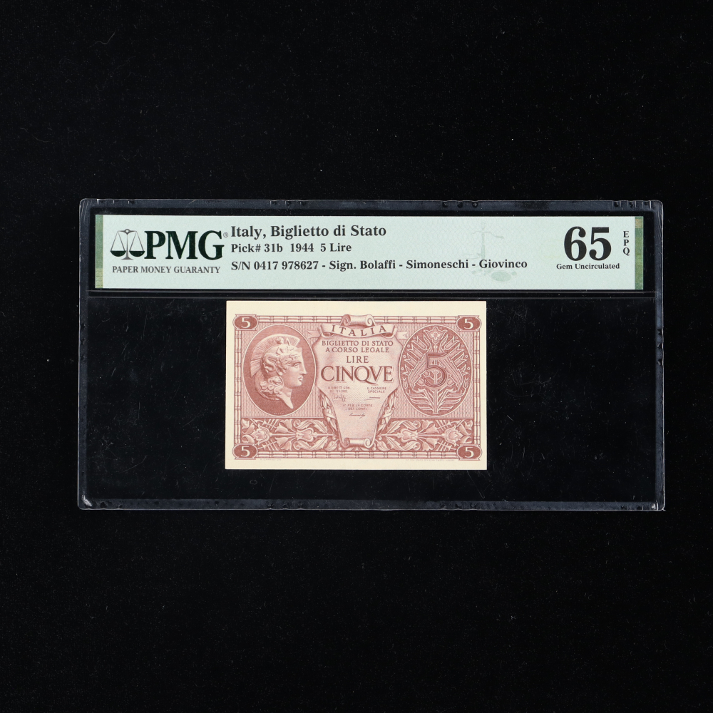 1944 Italy Biglietto di Stato 5 Lire Currency Note (PMG 65 EPQ) | Pristine Auction