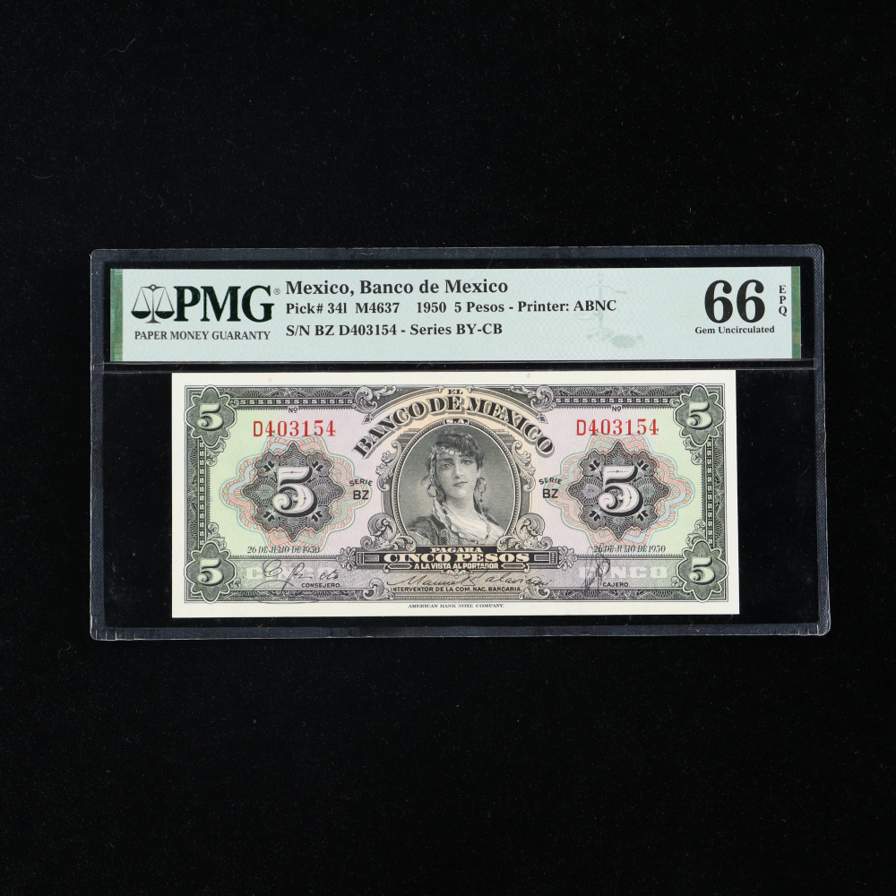 1950 Mexico 5 Pesos Banco de Mexico Banknote (PMG 66 EPQ) | Pristine Auction