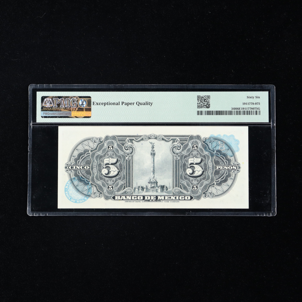 1950 Mexico 5 Pesos Banco de Mexico Banknote (PMG 66 EPQ) | Pristine ...
