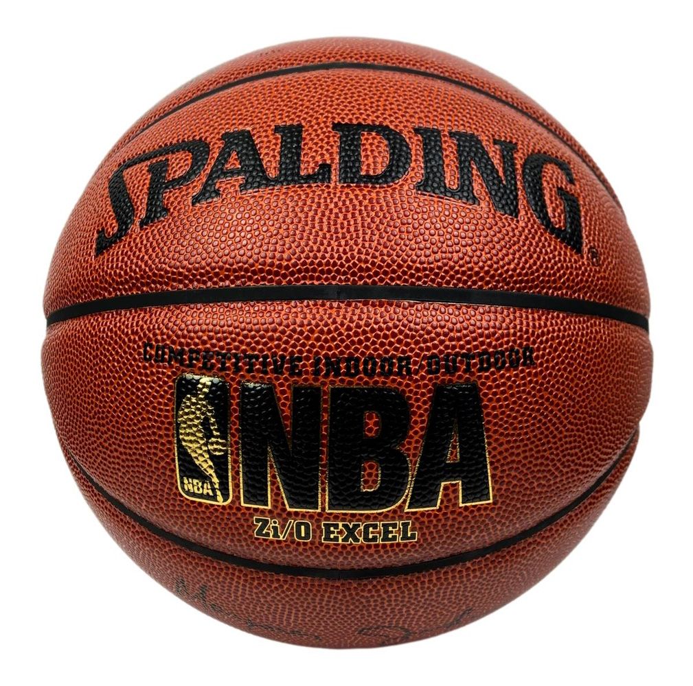 Junior Bridgeman & Marques Johnson Signed NBA Basketball (JSA ...