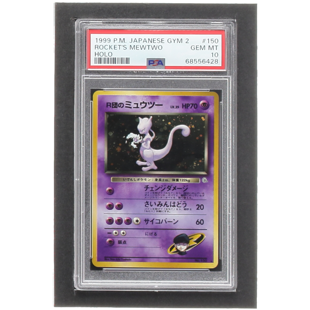 Rocket's Mewtwo 1999 Pokemon Gym Booster 2 Challenge from the Darkness ...