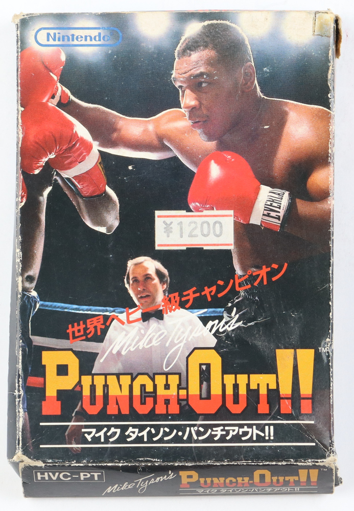 Punch Out Box Cover