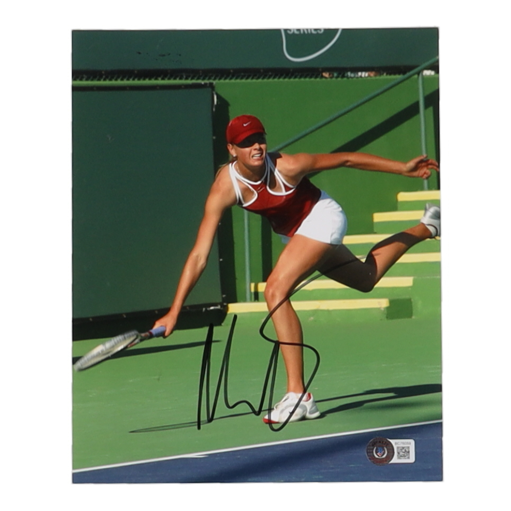 Maria Sharapova Signed 8x10 Photo (Beckett) | Pristine Auction