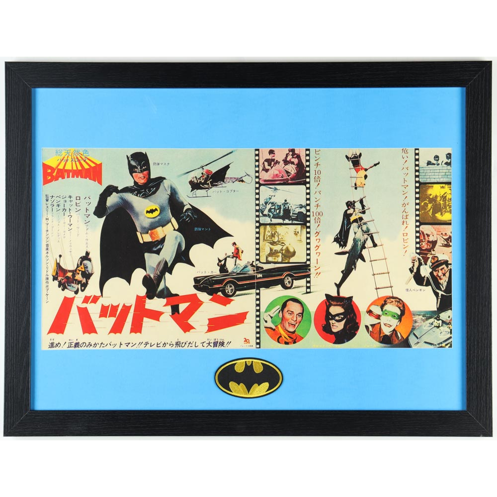 1966 "Batman" Japanese Custom Framed Print with Batman Logo Patch ...