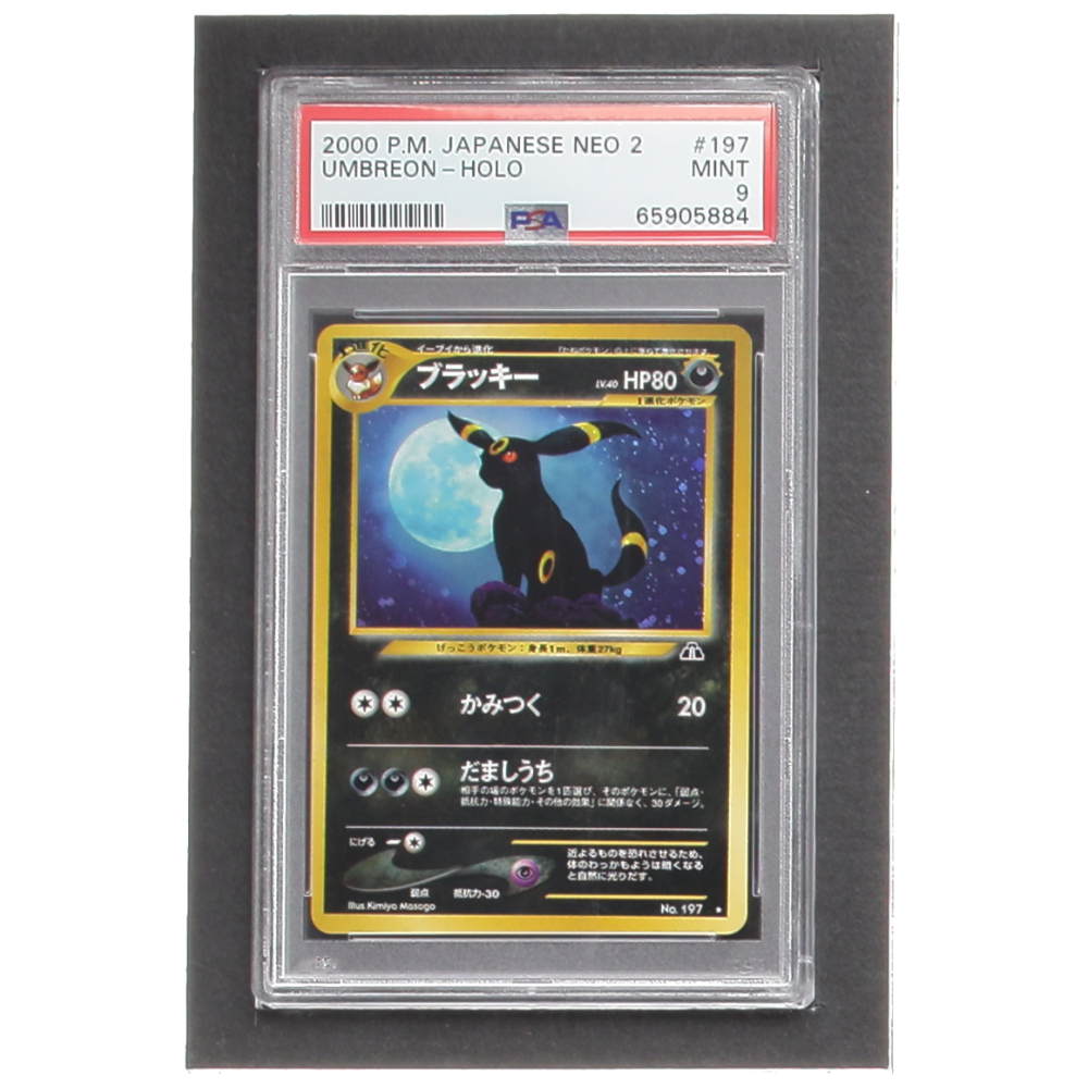 Umbreon 2000 Pokemon Neo 2 Promos Japanese #197 (PSA 9) | Pristine Auction