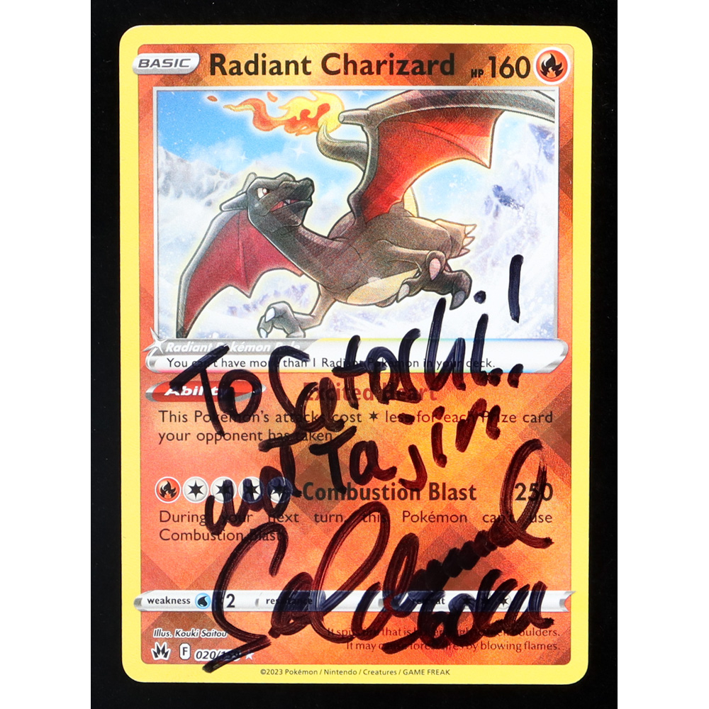 Sean Schemmel Signed Radiant Charizard 2023 Pokemon Sword and Shield ...