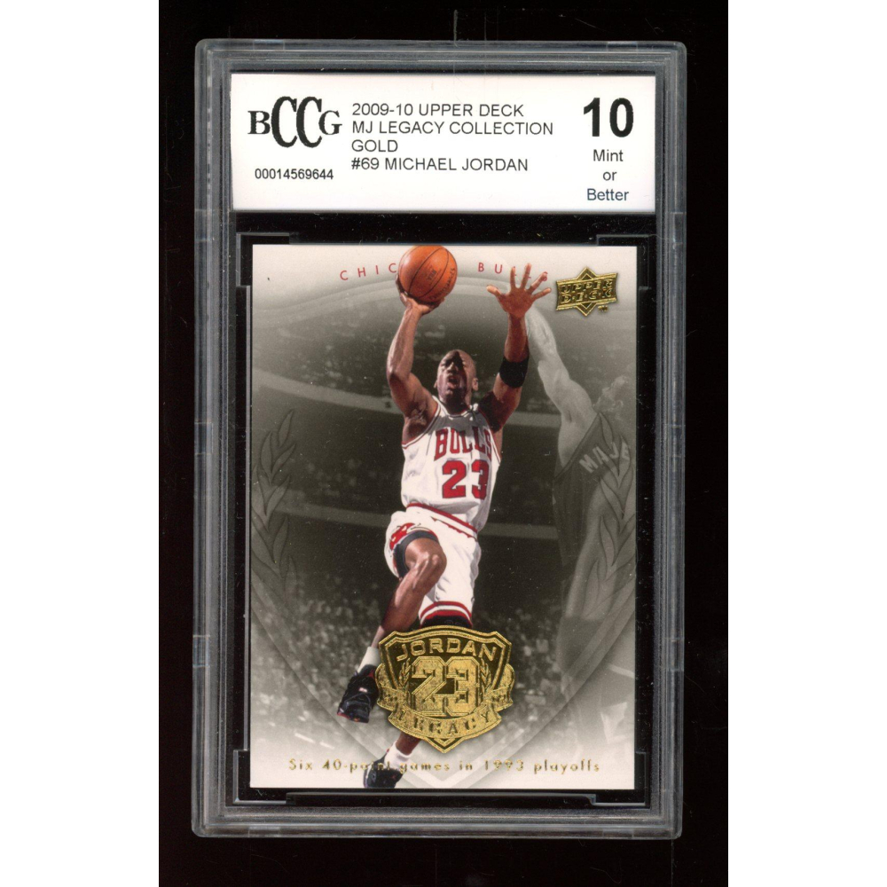 Michael Jordan 2009-2010 Upper Deck MJ Legacy Collection Gold #69 (10 ...