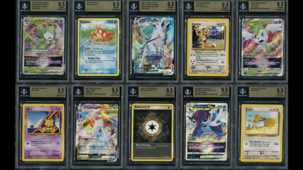 Uptown Presents “Graded Poké Mystery Packs Series 101” Mystery Box ...